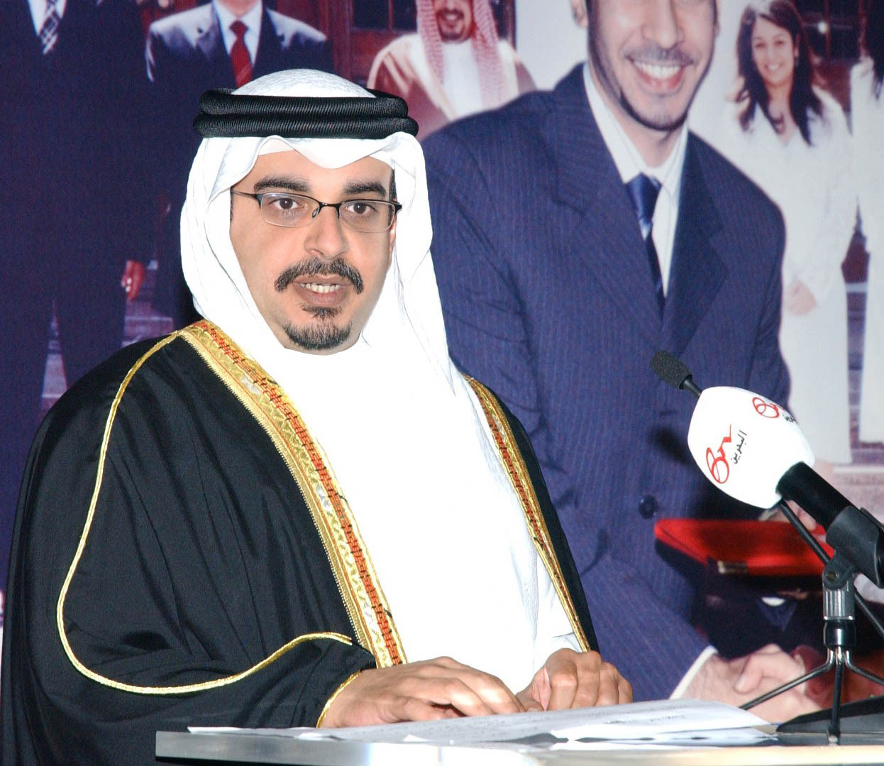 First Annual Crown Prince’s International Scholarship Programme dinner ...