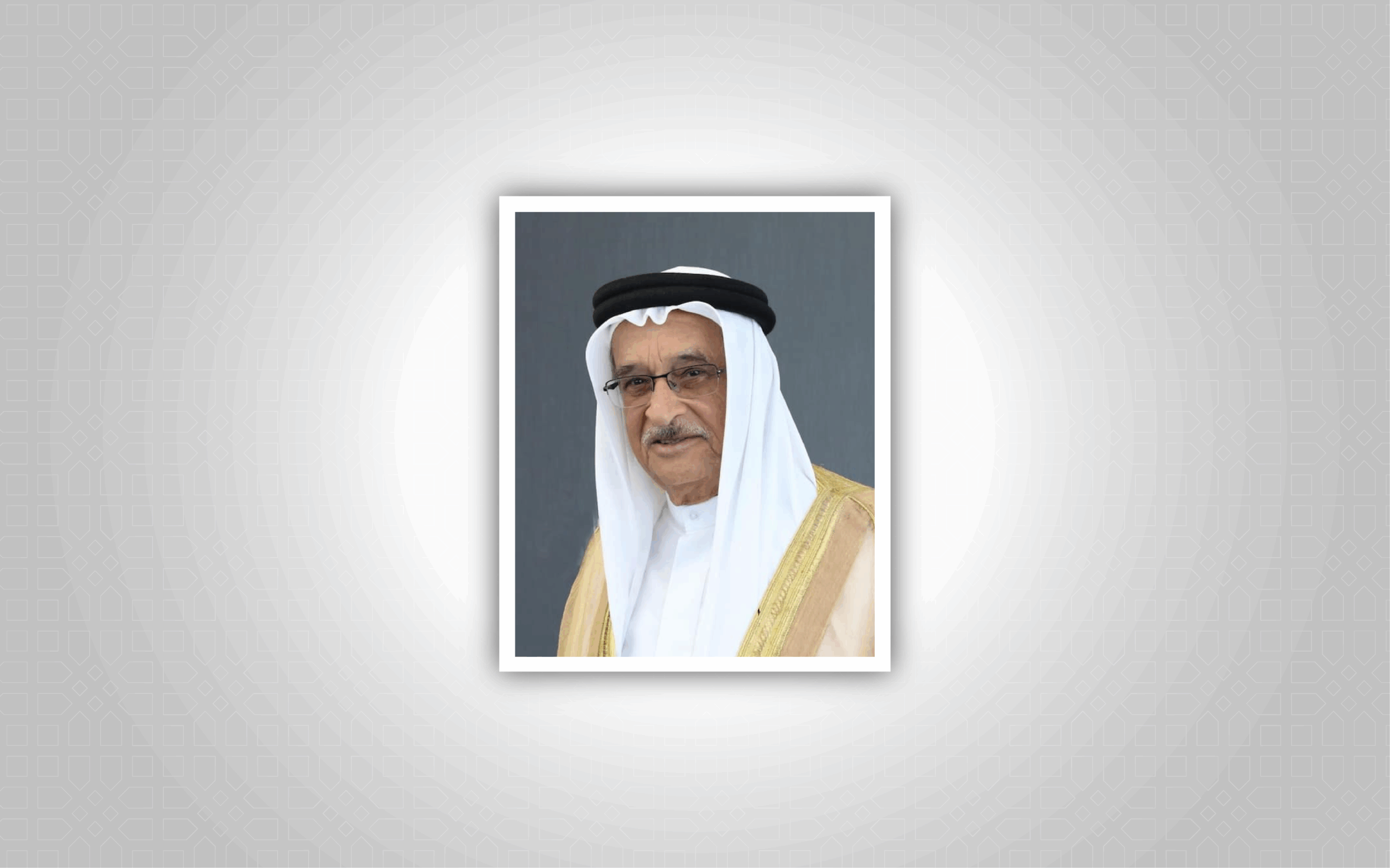 HRH the Crown Prince, Deputy Supreme Commander of the Armed Forces, and ...
